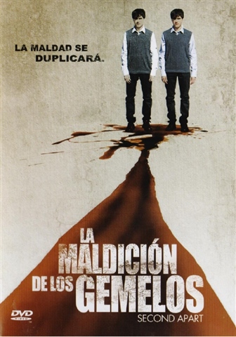 Maldicion De Los Gemelos, La - CeX (MX): - Comprar, Vender, Donar